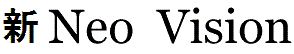 Neo-Vision
